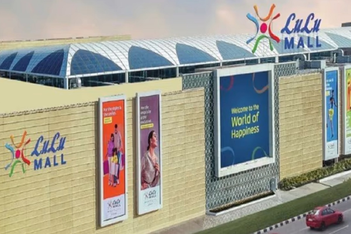 Lulu mall Lucknow : खुशखबर, उत्तर भारत का सबसे बड़ा लुलु मॉल लखनऊ में ...