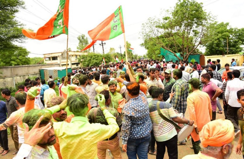 बडऩगर नगरपालिका में भाजपा ने फहराई जीत की पताका | BJP hoisted the flag ...