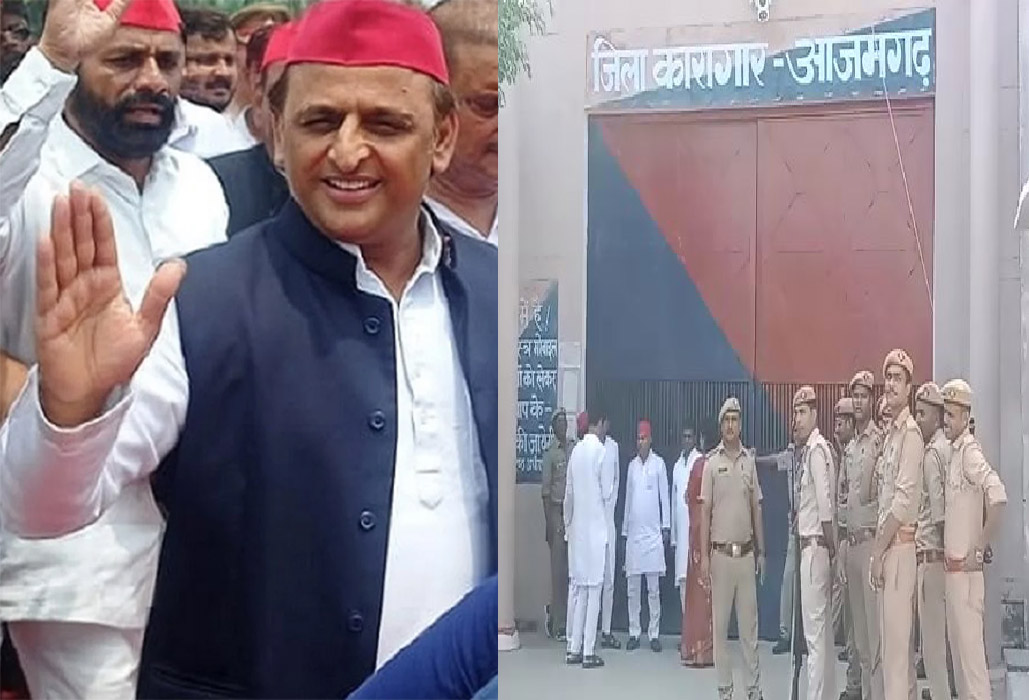 आजमगढ़ पहुंचे अखिलेश यादव, जेल में बंद विधायक रमाकांत यादव से की ...