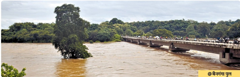 वीडियो में देखें नर्मदा का ‘रौद्र रूप’, भेड़ाघाट से सम्पर्क कटा ...