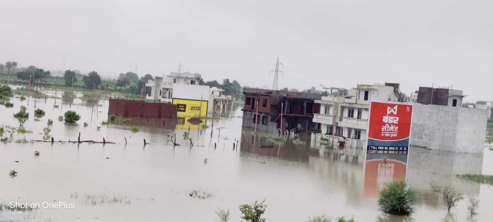Kota Division Weather news.. राजस्थान के बाढ़ प्रभावित चार जिलों के लिए ...