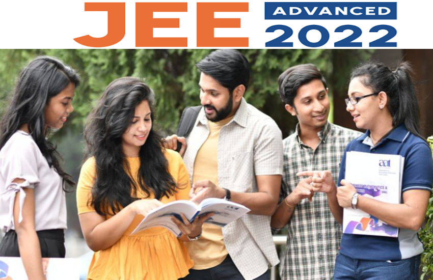 JEE Advanced 2022 : जेईई एडवांस्ड के क्वेशचन पेपर जारी, ऐसे करें डाउनलोड