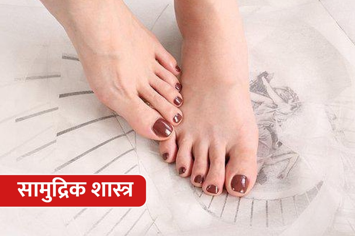 सामुद्रिक शास्त्र: यदि जन्म से हैं ये लक्षण, तो ऐसी लड़कियां मानी जाती ...