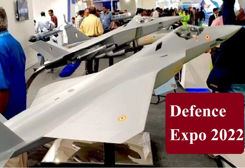 Defense Expo 2022 : कोटा में दो दिन होगा स्वदेशी निर्मित रक्षा उत्पादों ...
