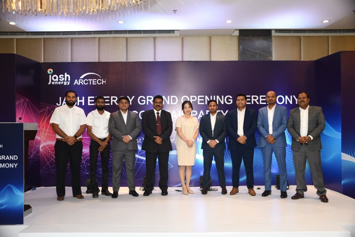 आर्कटेक ने भारत में अपनी पहली ज्वाइंट वेंचर मैन्यूफैक्चरिंग ‘जैश एनर्जी ...