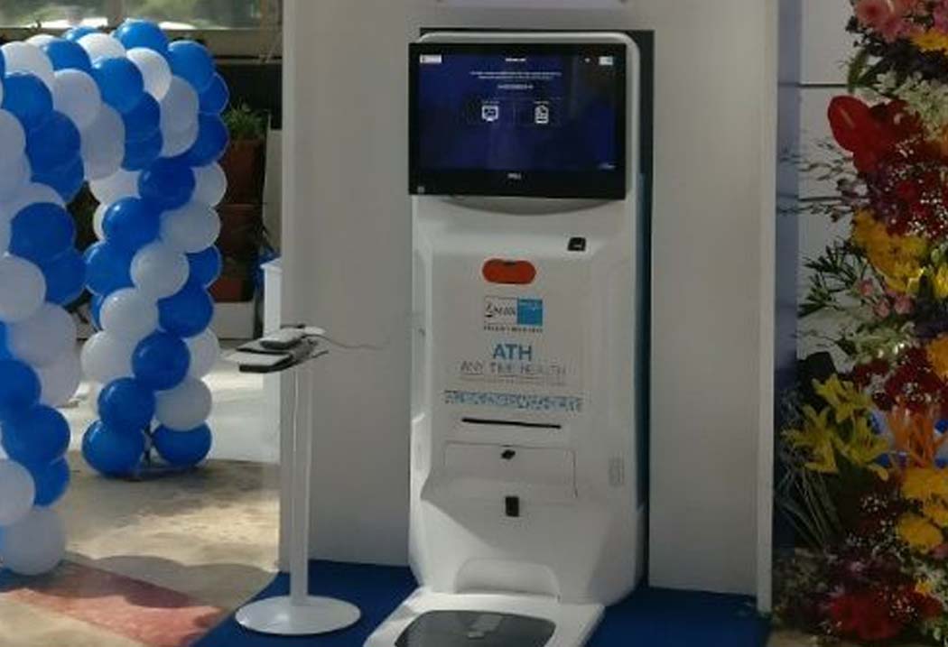 Smart Health ATM in Meerut : मेरठ में स्मार्ट हेल्थ एटीएम से होगी डेंगू ...