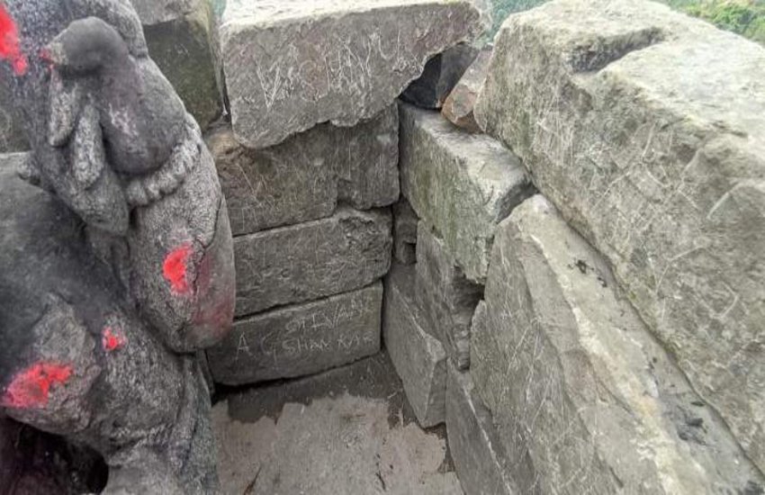 ढोलकल प्रतिमा समेत चट्टानों को विकृत कर रहे मनचले | Patrika News ...