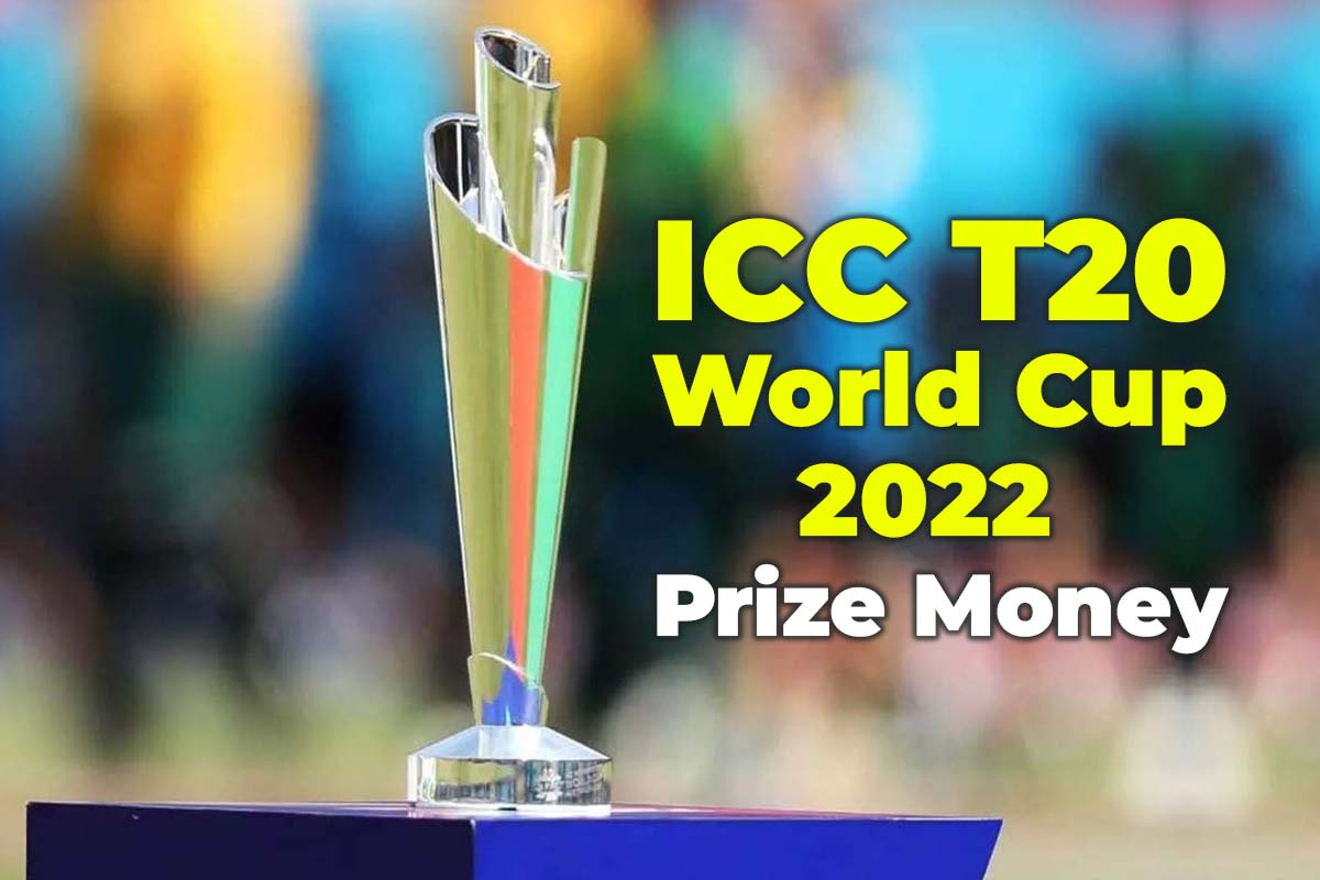 T20 वर्ल्डकप 2022 के लिए ICC ने प्राइज मनी का किया ऐलान, चैंपियन टीम पर ...
