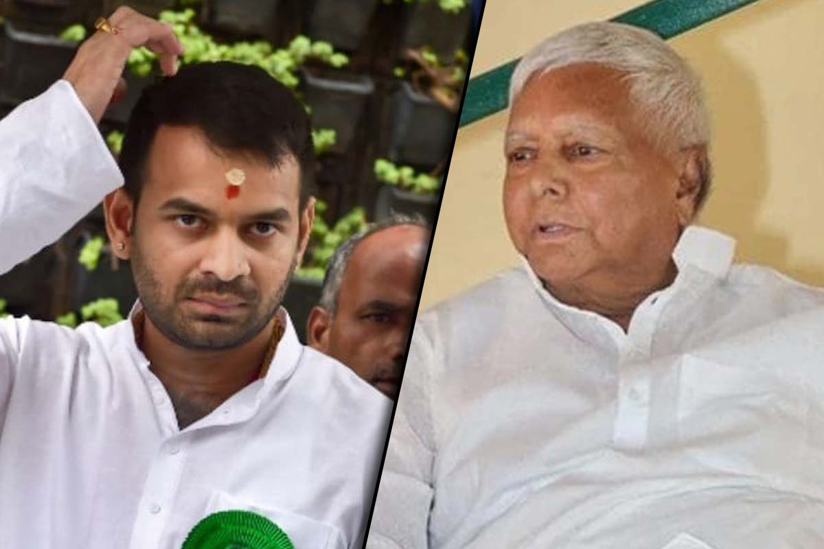 लालू फिर बने राजद अध्यक्ष, कार्यकारिणी बैठक से नाराज होकर निकले तेज ...