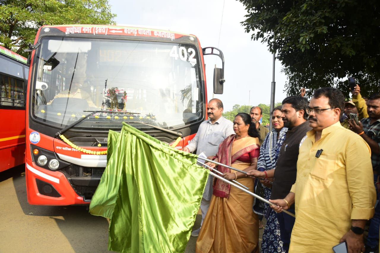 कोलार से अयोध्या नगर तरफ जाने वालों को मिली सुविधा, इसरो से कजलीखेड़ा ...