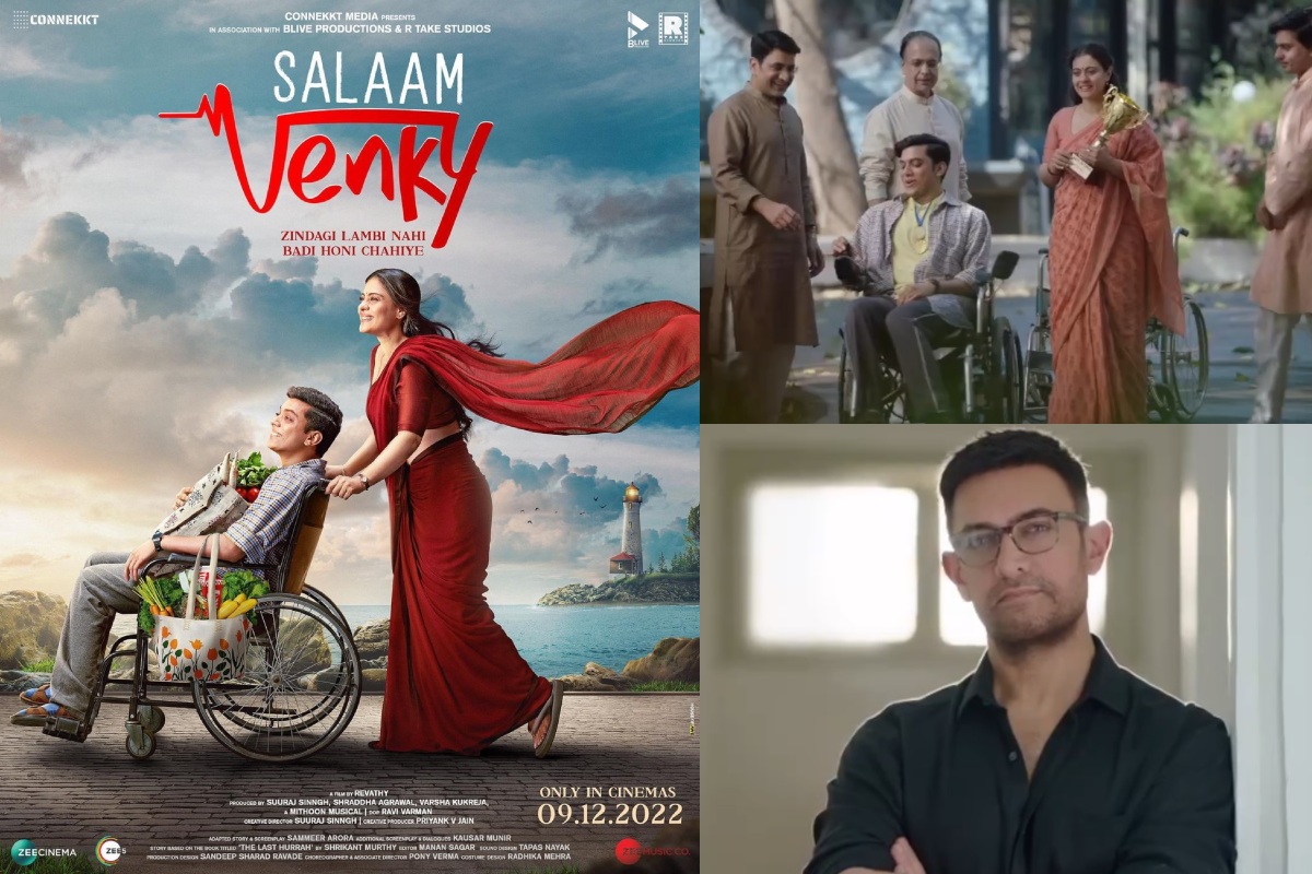 Salaam Venky trailer Out: काजोल की फिल्म सलाम वेंकी का ट्रेलर हुआ रिलीज ...