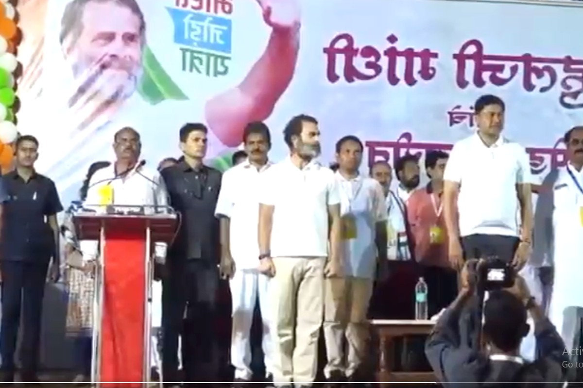 Bharat Jodo Yatra: मंच पर सावधान की मुद्रा में खड़े थे राहुल गांधी, बजा ...