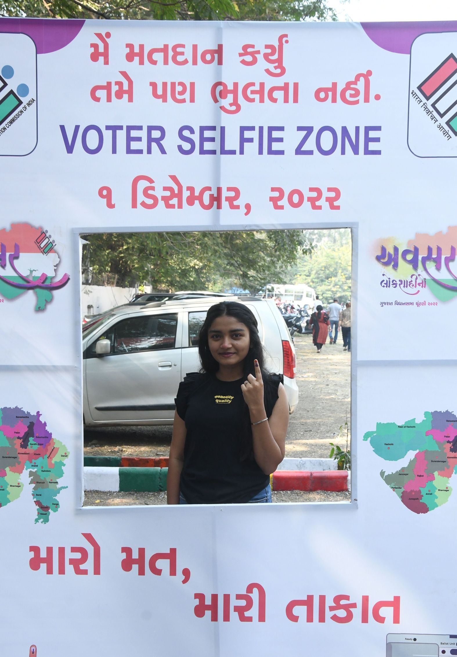 फर्स्ट टाइम वोटरों में दिखा लोकतंत्र के उत्सव का उत्साह | First time ...