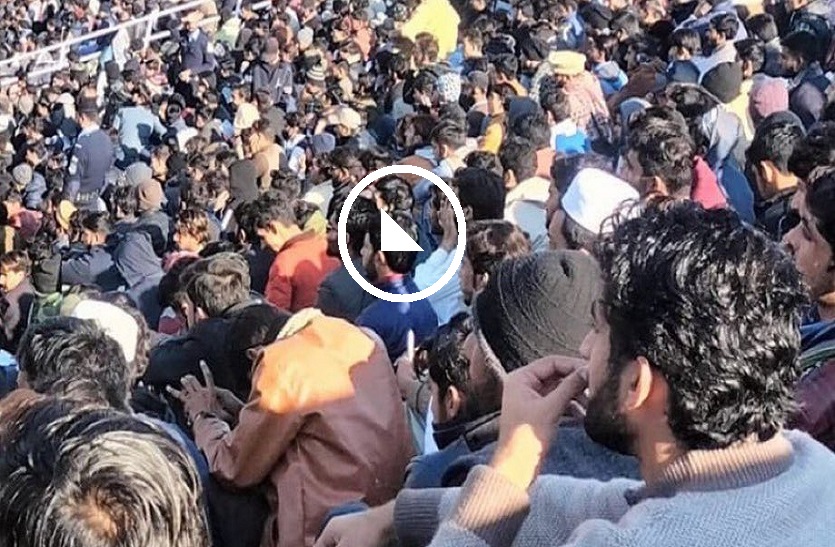 Video: कांस्टेबल के 1667 पदों के लिए Pakistan में 30 हजार से ज्यादा ...