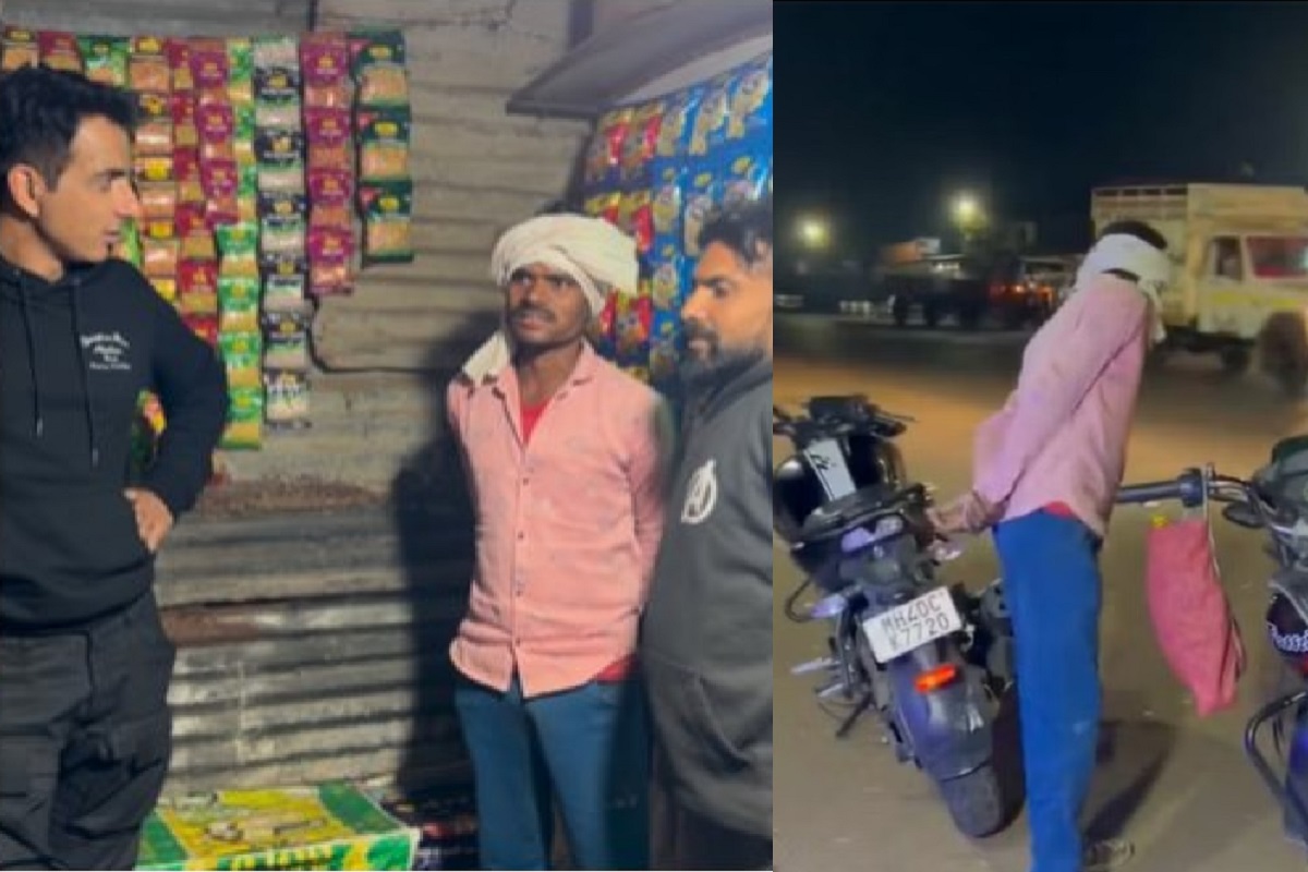 गुटखा खाने वाले को सोनू सुद ने सिखाया सबक, वायरल हुई वीडियो | 'Abey ...