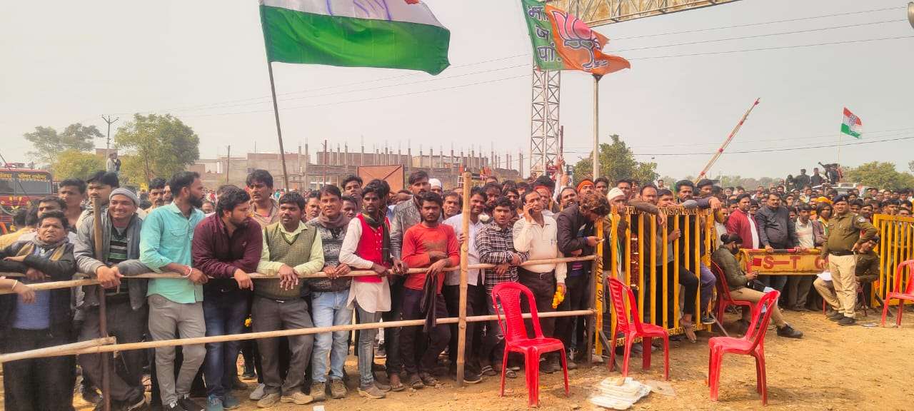 गुना जिले की राघोगढ़ नगर पालिका में कांग्रेस की नगर सरकार | City ...