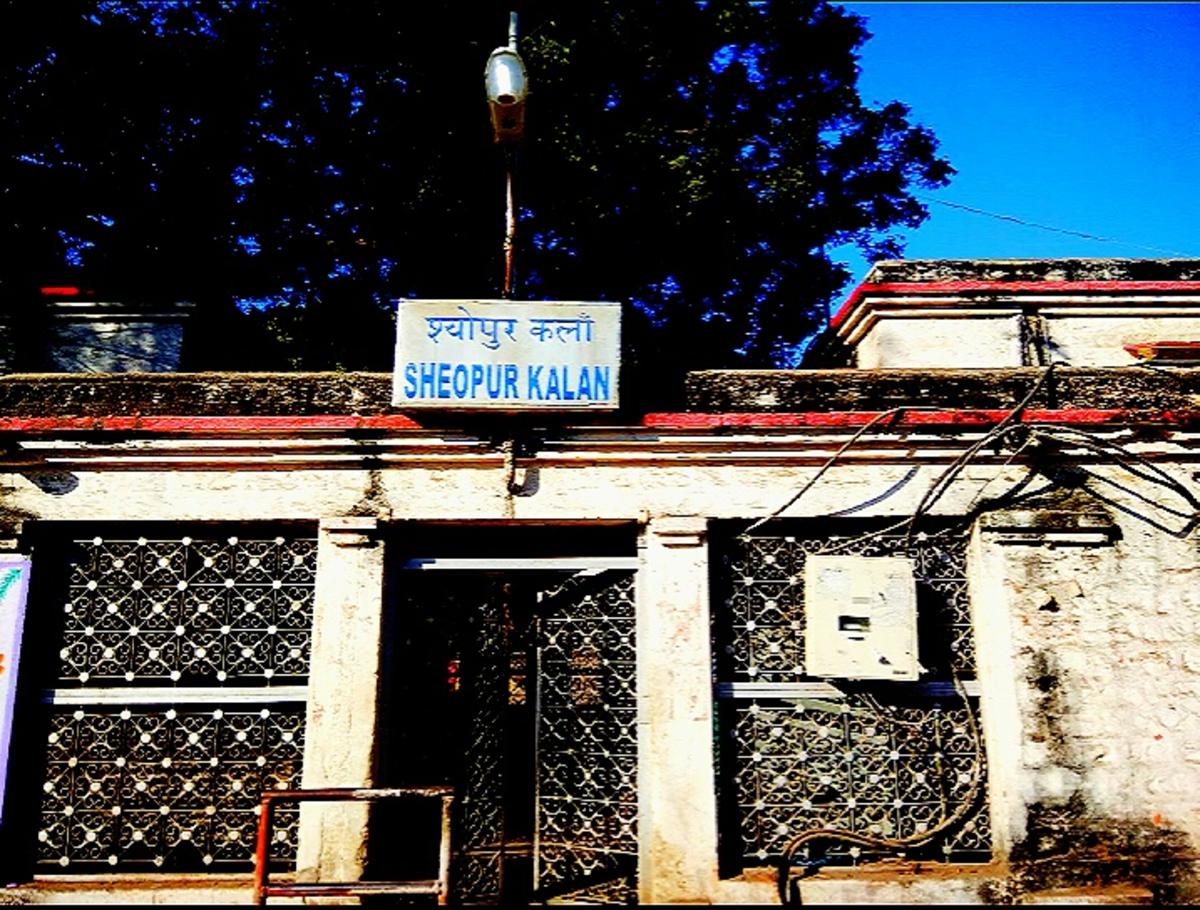 अमृत भारत योजना के मॉडल पर बनेगा श्योपुर का स्टेशन | Sheopur