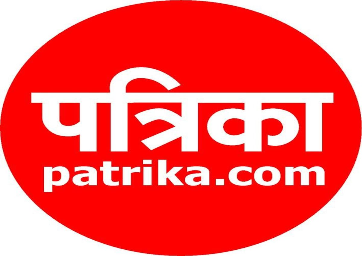 फरवरी में ही पड़ रही तेज गर्मी तो सताई पानी की चिंता, कमेटी बना ...