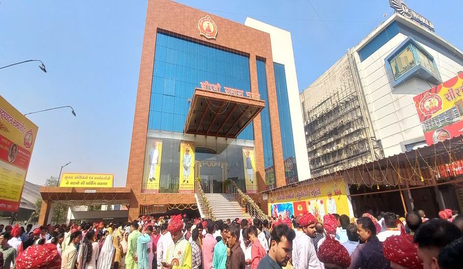 SURAT NEWS : परवत पाटिया में सीरवी समाज भवन व आईजी वाटिका का भव्य उद्घाटन