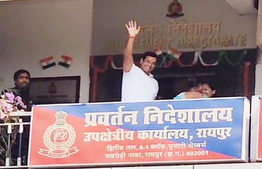 ED Investigation to Devendra Yadav: ED ने मनी लांड्रिंग मामले में ...