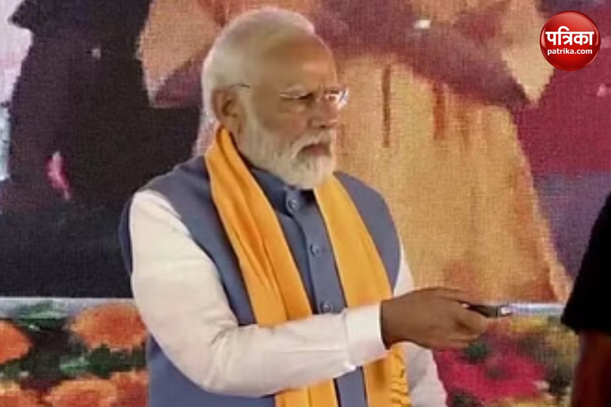 PM Narendra Modi Rajasthan Visit: पीएम मोदी की यात्रा को लेकर बड़ा ...