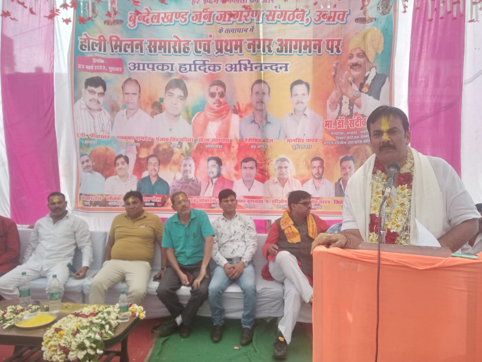 परोपकार से सार्थक होता है जीवन:सरावगी | Life becomes meaningful by ...