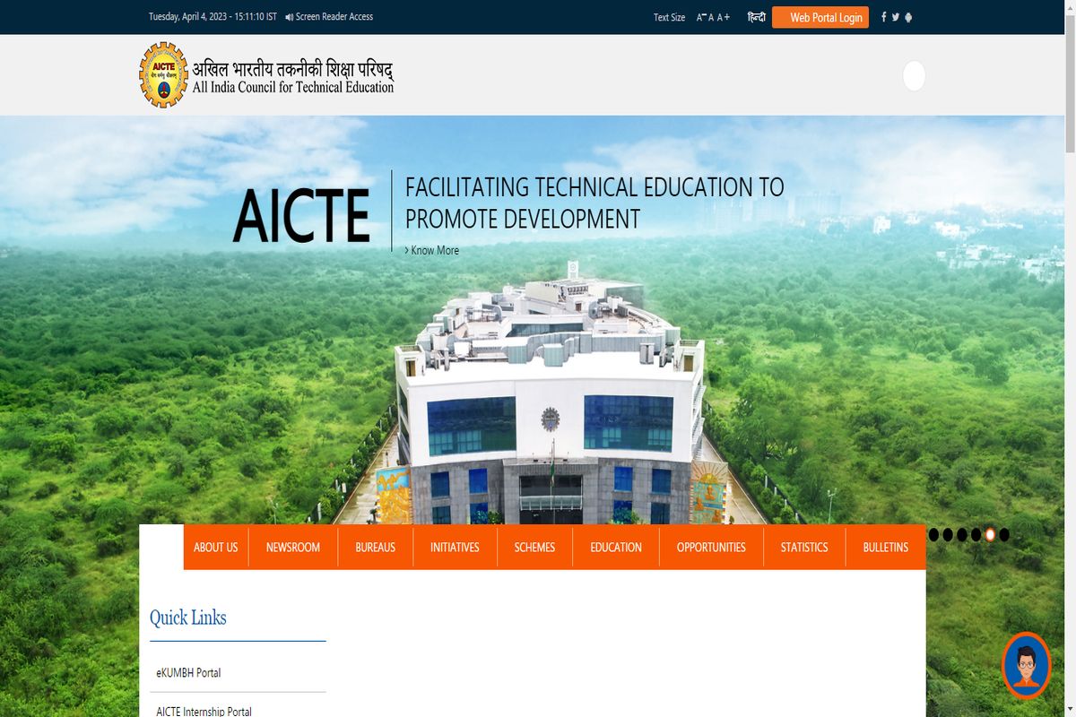 AICTE: एआईसीटीई शैक्षणिक सत्र 2023-24 के लिए कैलेंडर जारी, यहां से करें डाउनलोड | Patrika News ...