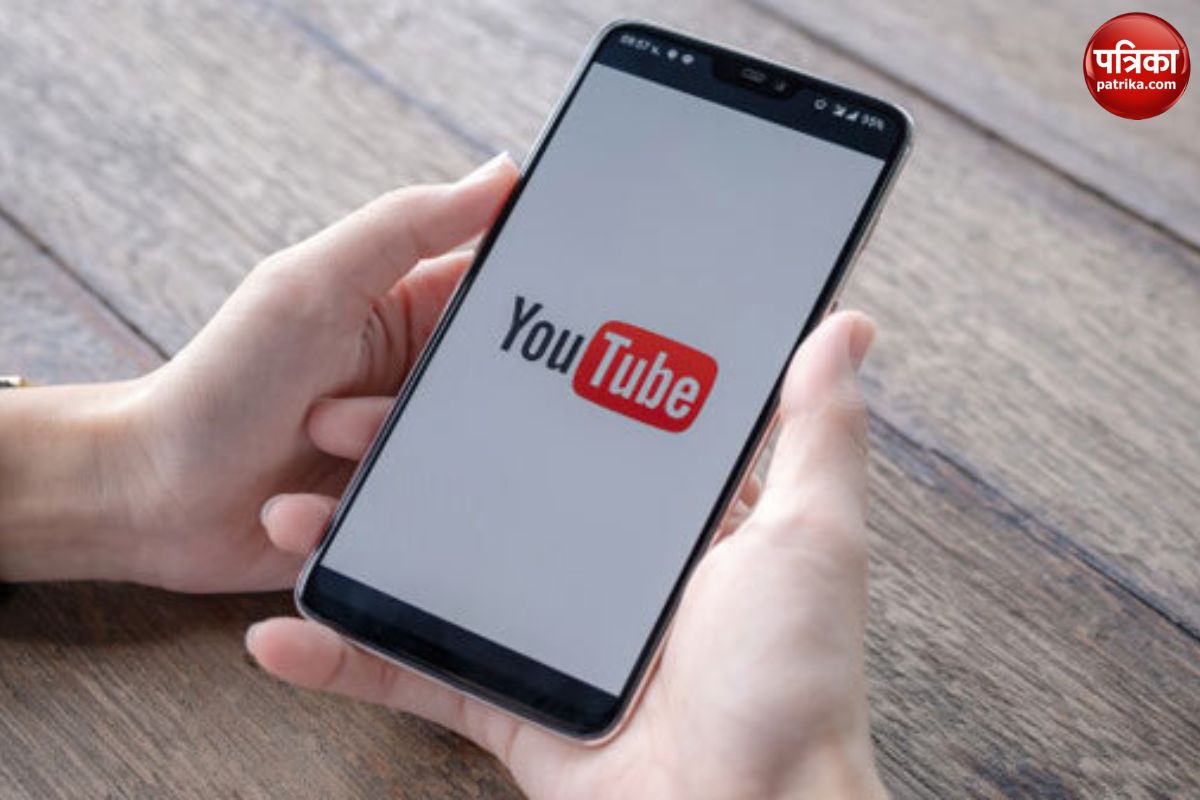 YouTube New Update: अब 500 Subscribers वाले भी यूट्यूब से कमा सकेंगे ...