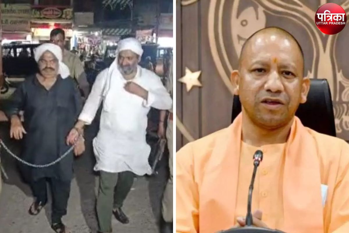 अतीक-अशरफ मर्डर के बाद एक्शन मोड में योगी, आधी रात को मीटिंग बुलाकर ...