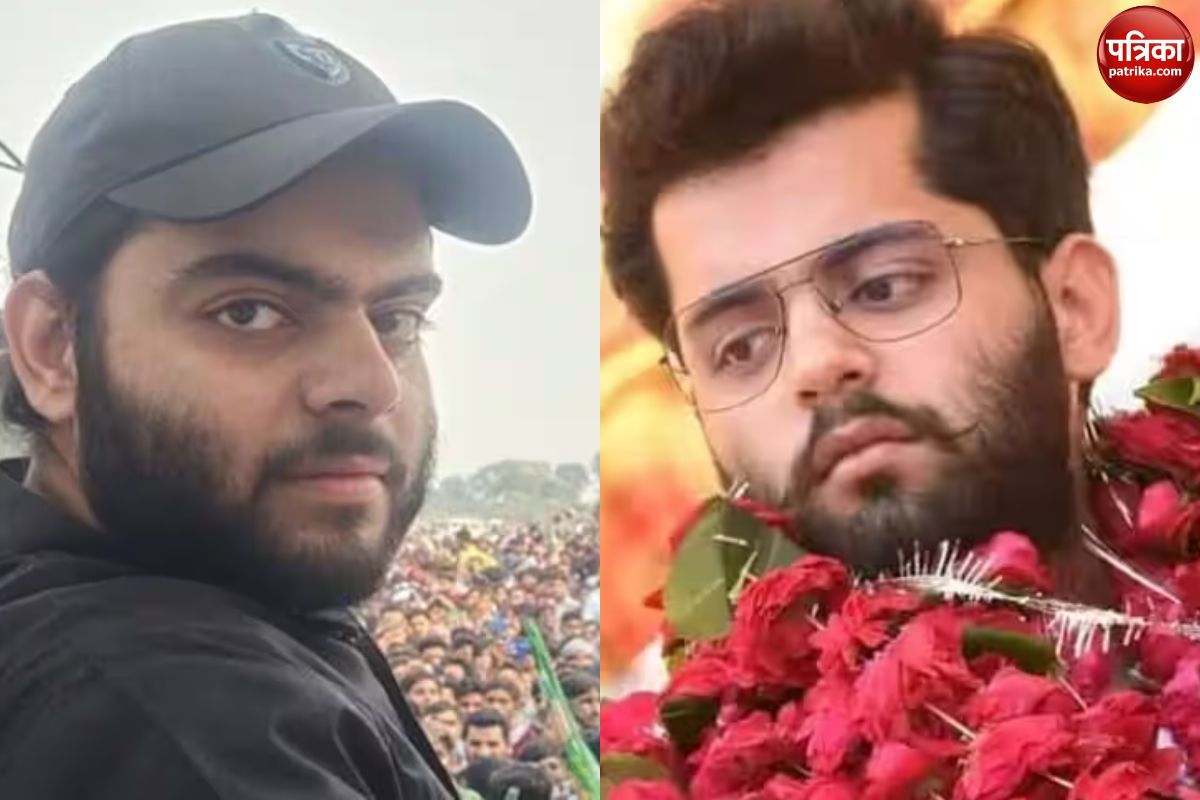 अतीक-अशरफ की हत्या से बेखबर थे उमर और अली, जेलर की बात सुनकर बिगड़ी ...