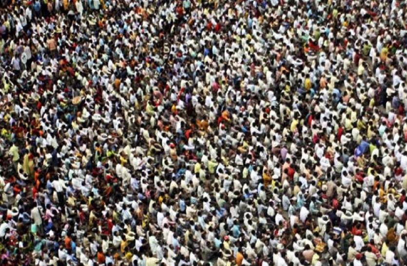 भारत की जनसंख्या दुनिया में नंबर-1, जानिए मध्यप्रदेश का क्या है हाल ...