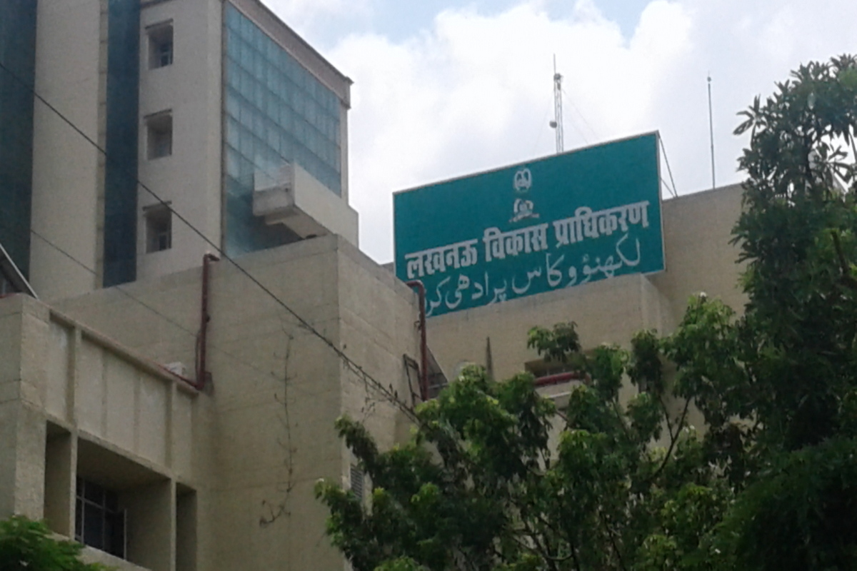 एलडीए ने लखनऊ के ट्रांसपोर्ट नगर में 9 भूखण्डों की फर्जी रजिस्ट्री ...