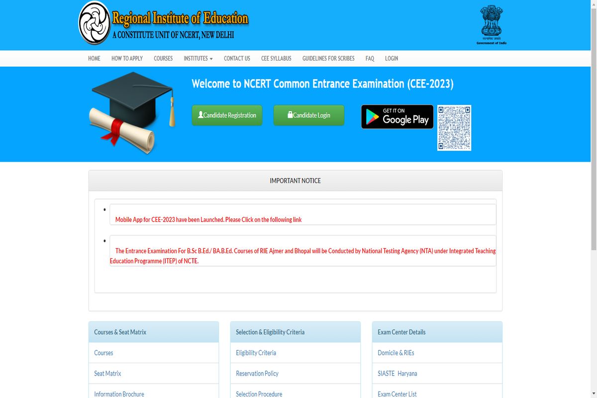 NCERT CEE 2023: एनसीईआरटी संयुक्त प्रवेश परीक्षा के लिए ऑनलाइन आवेदन ...