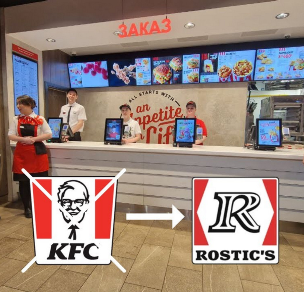 यूक्रेन के खिलाफ युद्ध के बाद रूस में बंद KFC हुआ रिप्लेस, Rostic’s ने ...