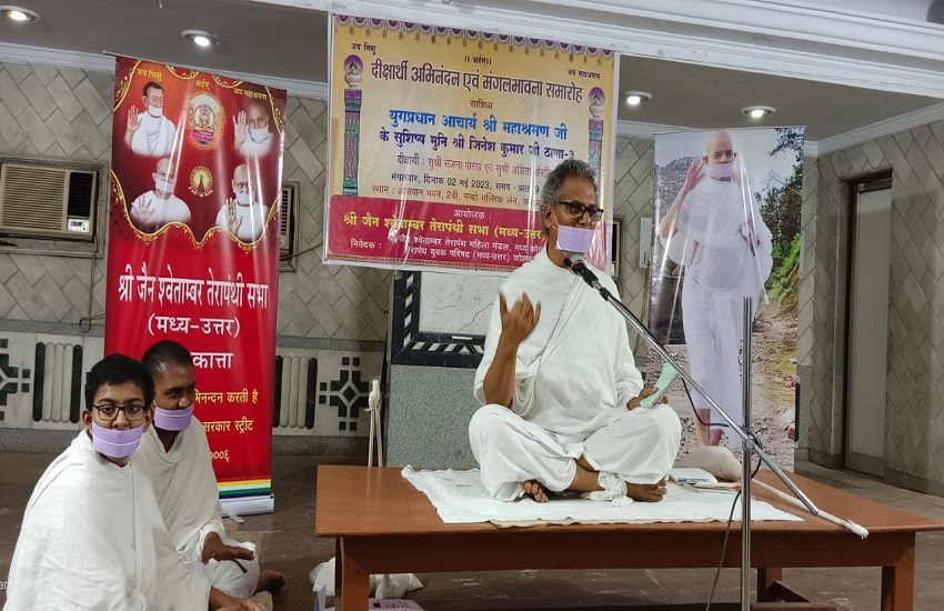 WEST BENGAL JAIN MUNI JINESH KUMAR—इच्छा का निरोध करना ही दीक्षा: मुनि ...