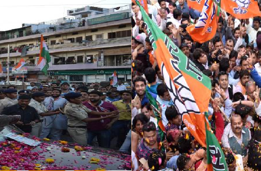 MP Elections- चुनावी साल में मप्र में इन नारों ने बढ़ाया सियासी पारा