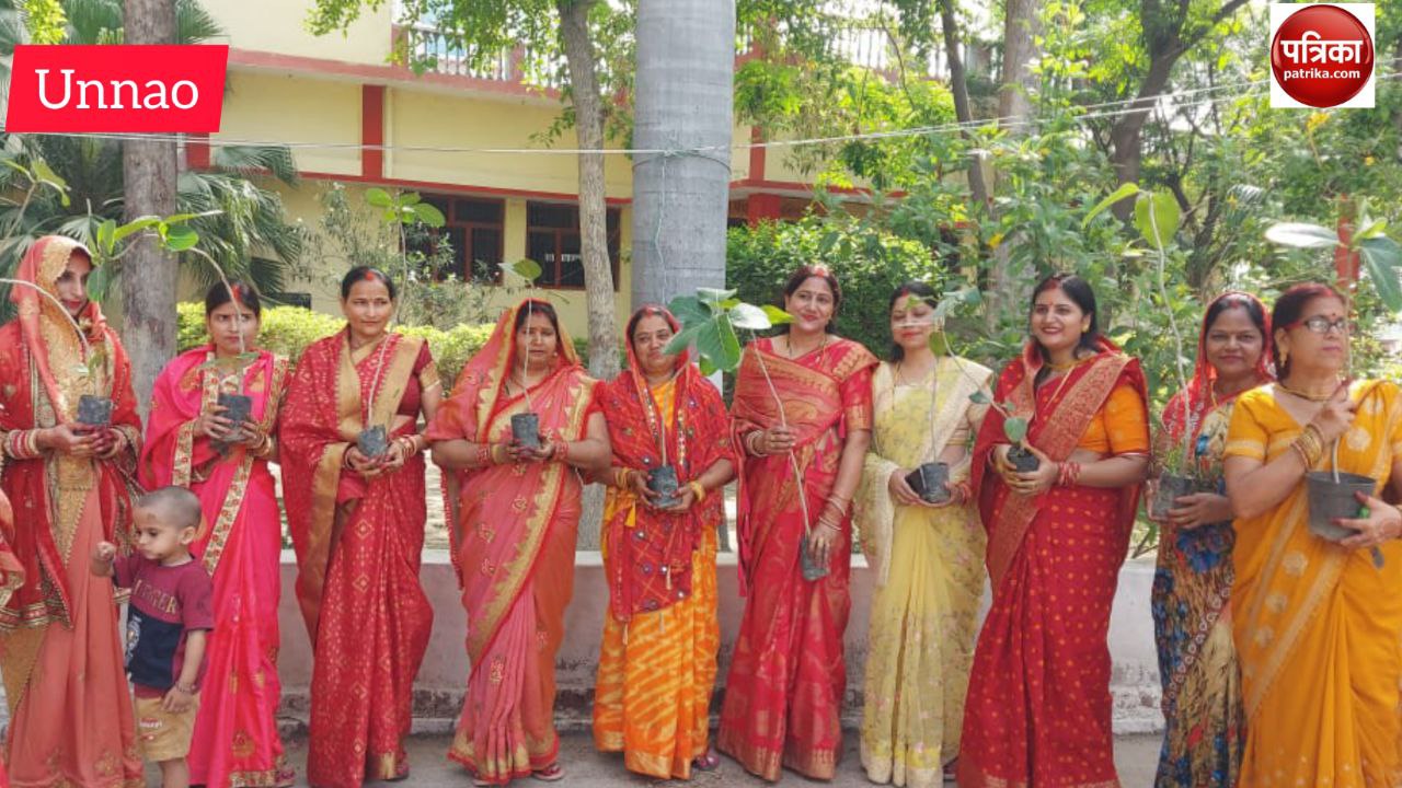 Unnao news: वट सावित्री पूजन के अवसर पर अनोखी पहल, लगाए गए 108 बरगद के ...