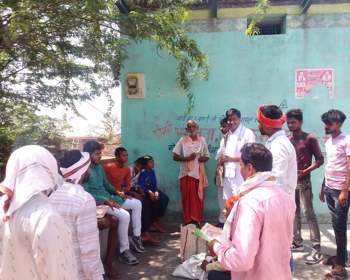 युवकों को नवक्रांति के लिए दिलाया संकल्प | Patrika News | हिन्दी न्यूज