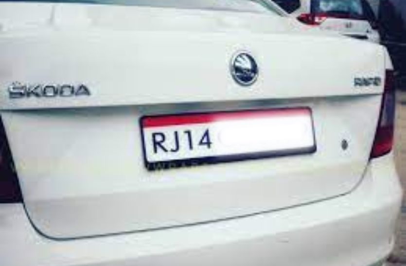 जयपुर की गाड़ियों में मिलेगी RJ 60 सीरीज का नंबर, अब RJ 14 बंद ...