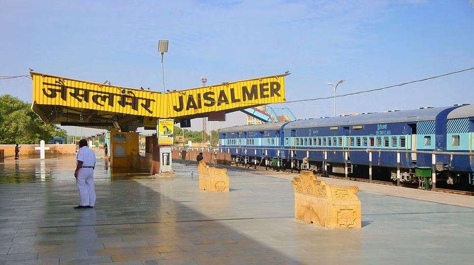 Jaisalmer Railway Station : एयरपोर्ट की तर्ज पर चमकेगा स्वर्ण नगरी ...