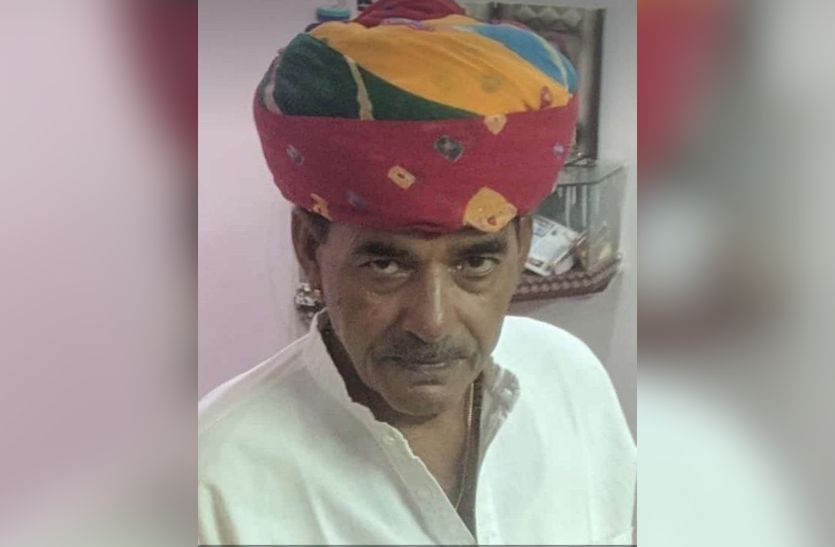 मौत के 20 महीने बाद दिया प्रमोशन, सरकारी विभाग में मचा हड़कंप | Medical ...