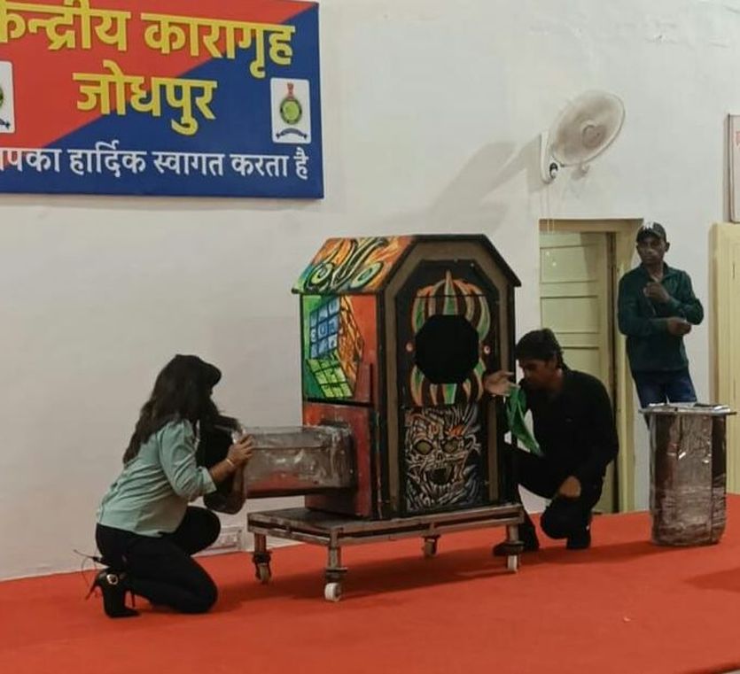 जेल में बंदियों के लिए मैजिक शो, आंचल ने दिखाए जादू | Patrika News