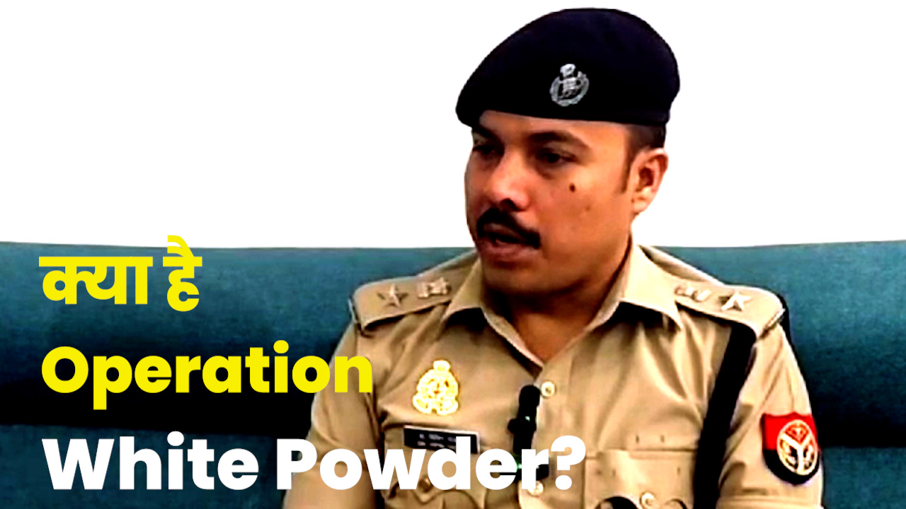 Video: SSP के अभियान ने बदल दी लोगों की जिंदगी, जानिए क्यों खास है ...