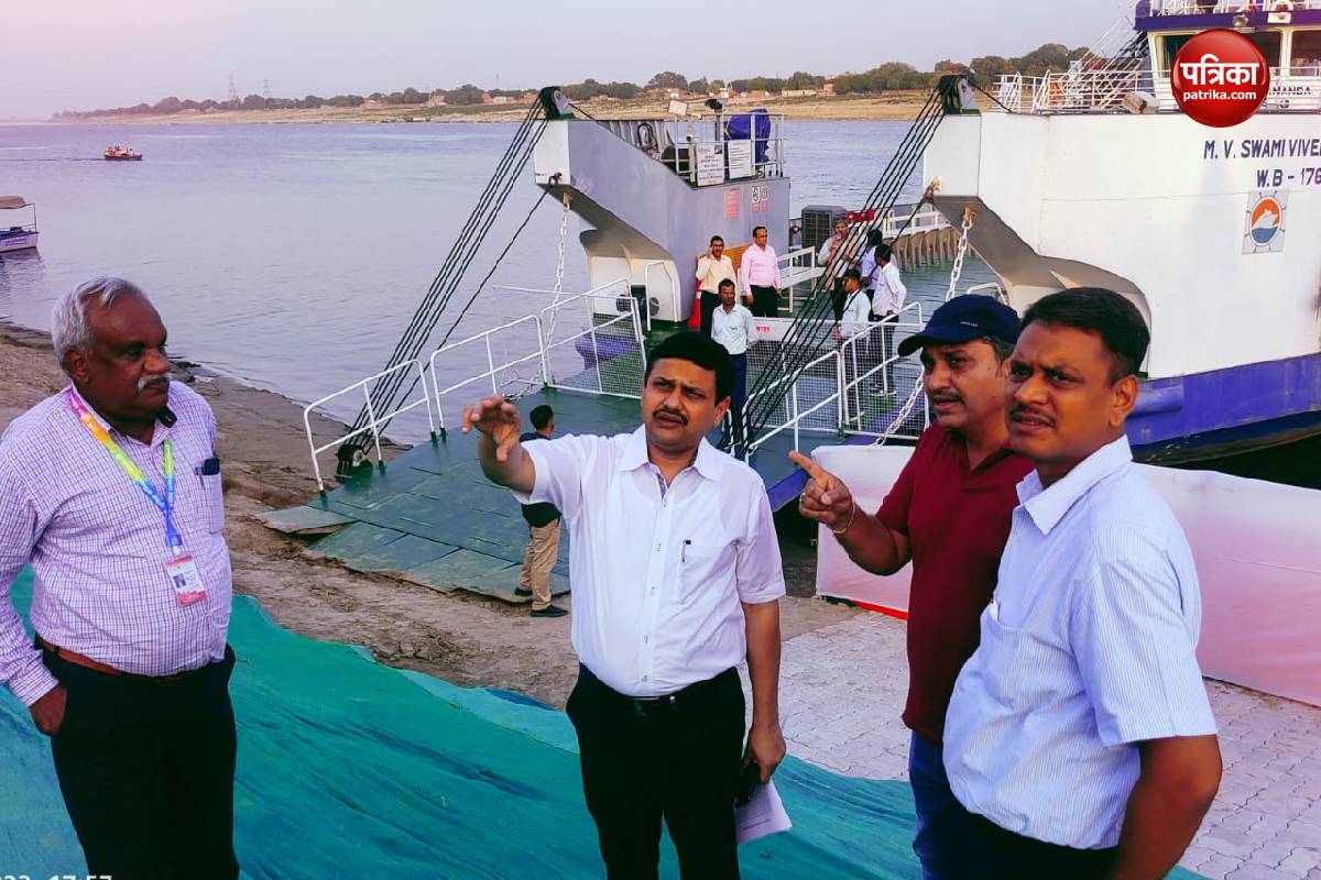 Varanasi News : जी-20 की तैयारी में लगा प्रशासनिक अमला, क्रूज से देखी ...