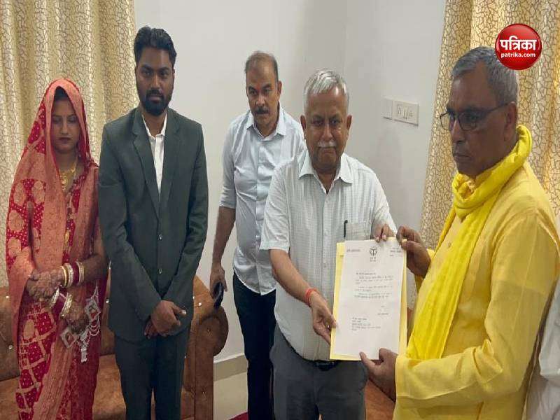 OP Rajbhar : ओपी राजभर के बेटे को शादी की CM योगी ने दी बधाई, संदेश ...