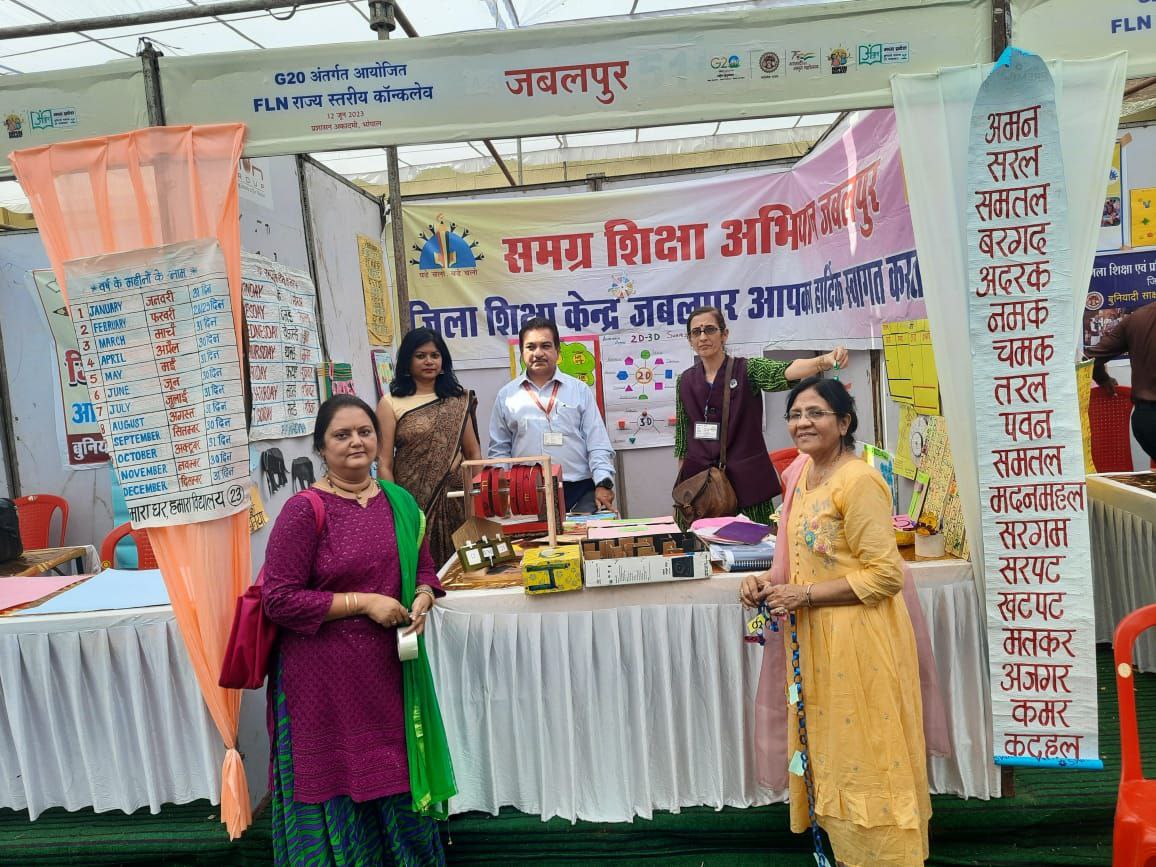 बौद्धिक क्षमता बढ़ाने प्रदेश में छाया जिले का नवाचारी मॉडल | Patrika News