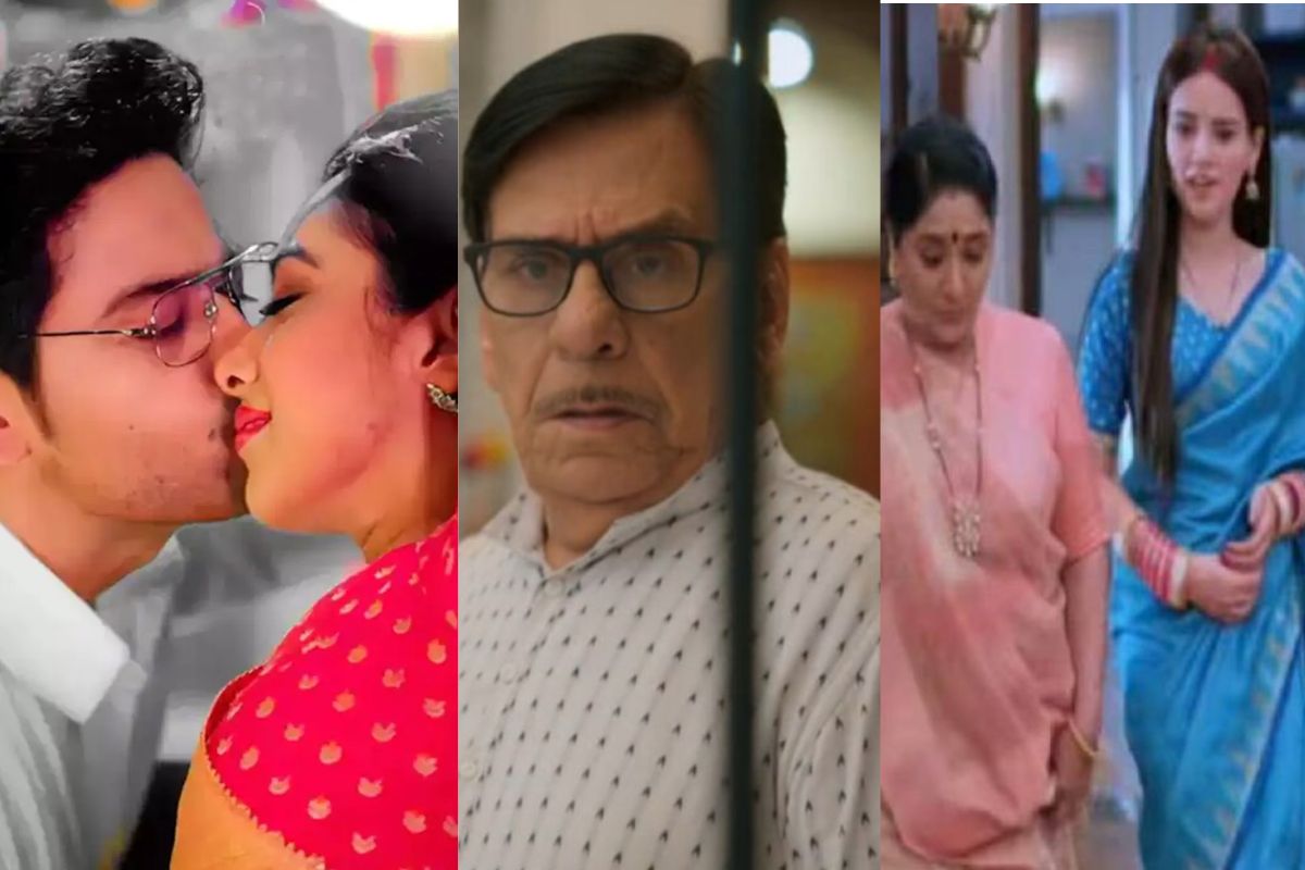 अनुपमा-अनुज करेंगे Kiss, माया फिर हो गई पागल, डिंपी की वजह से बा-बापूजी ... अनुपमा-अनुज करेंगे Kiss, माया फिर हो गई पागल, डिंपी की वजह से बा-बापूजी ...
