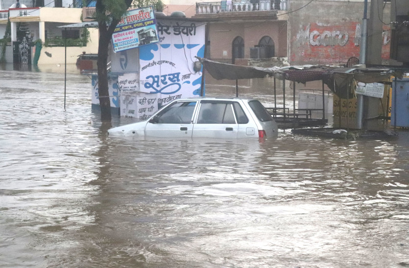 Mansoon update in rajasthan : राजस्थान में छाए मानसूनी मेघ….. झमाझम बारिश का दौर | Mansoon ...