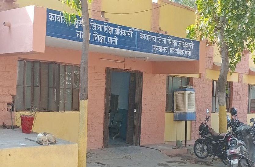 Board of Secondary Education Rajasthan: आपका टेंशन खत्म, ये बता देंगे ...