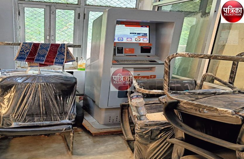 E-Mitra Plus Machine : आमजन तक नहीं पहुंच रहा इस मशीन का फायदा, पढ़े ...